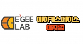 동국대학교 창업기술본부